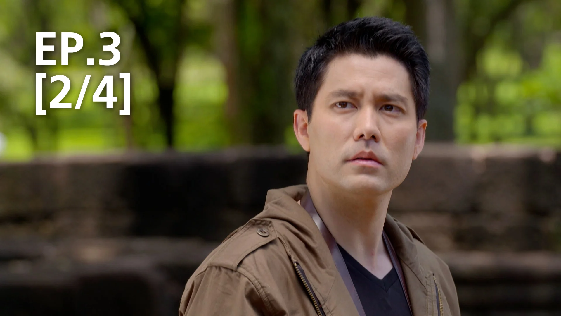 EP.03 [2/4] | สาปกระสือ - ดูซีรี่ส์ออนไลน์