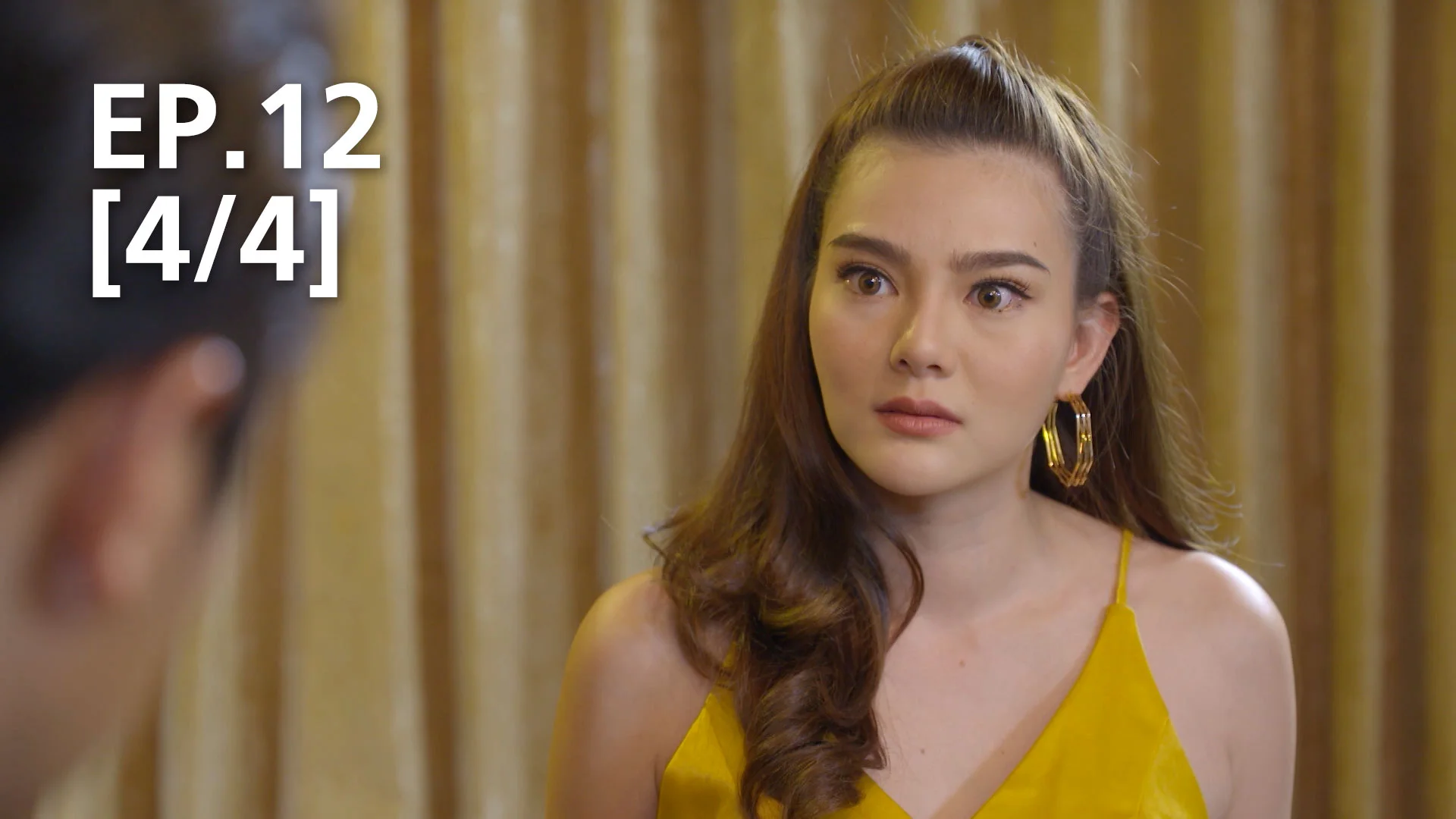 EP.12 [4/4] | มณีนาคา - ดูซีรี่ส์ออนไลน์