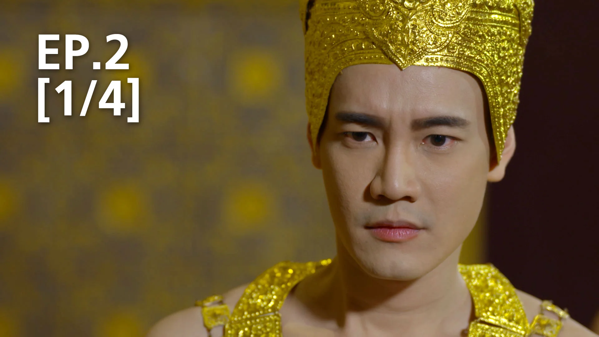 EP.02 [1/4] | มณีนาคา - ดูซีรี่ส์ออนไลน์