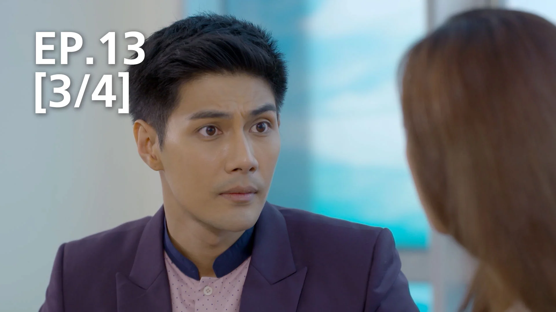 EP.13 [3/4] | มณีนาคา - ดูซีรี่ส์ออนไลน์