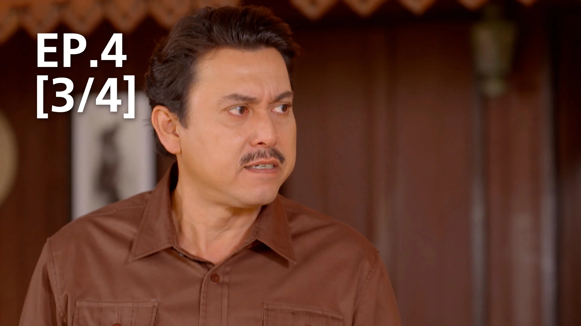 EP.04 [3/4] | สาปกระสือ - ดูซีรี่ส์ออนไลน์