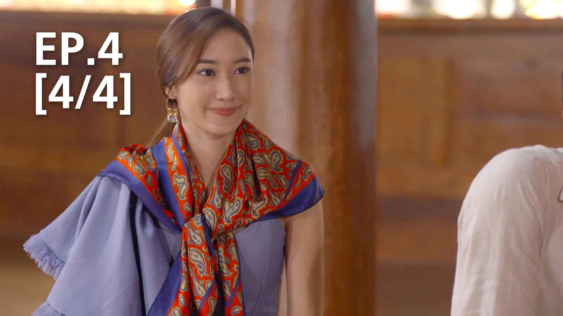 EP.04 [4/4] | มณีนาคา - ดูซีรี่ส์ออนไลน์