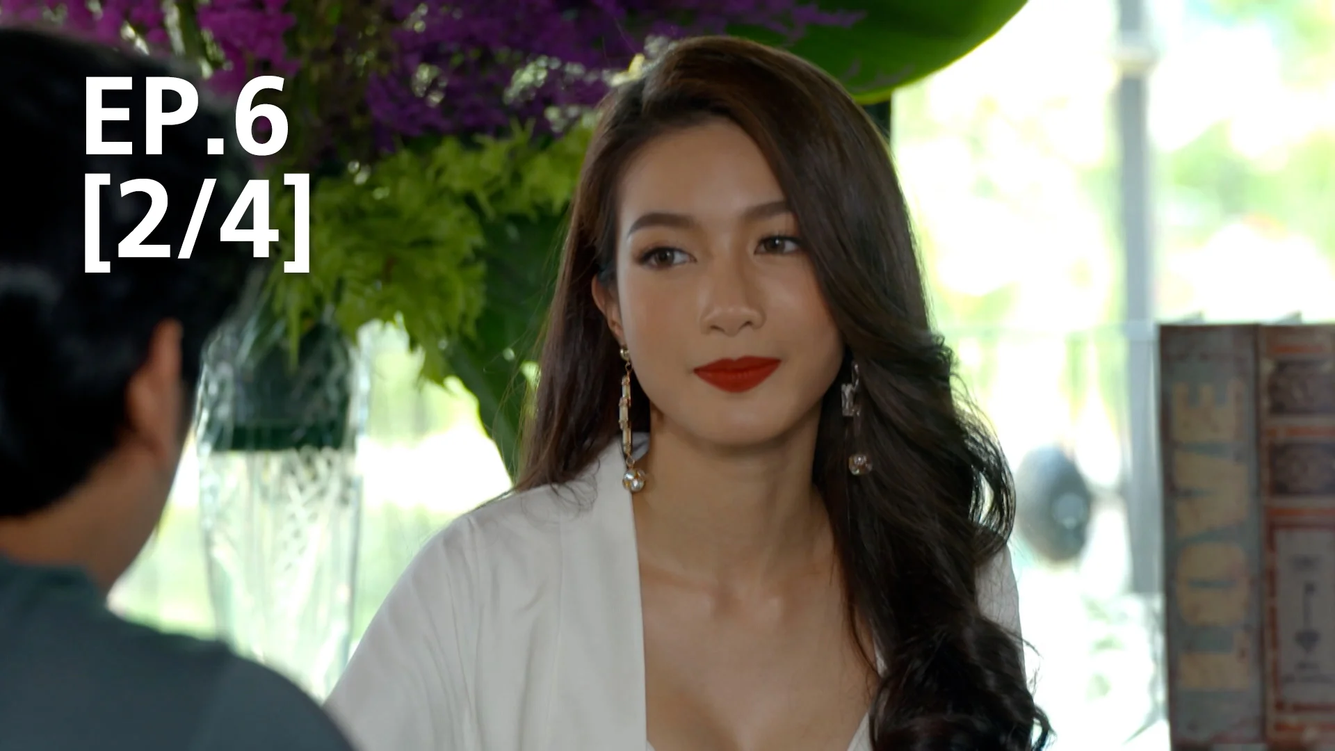 EP.06 [2/4] | สาปกระสือ - ดูซีรี่ส์ออนไลน์