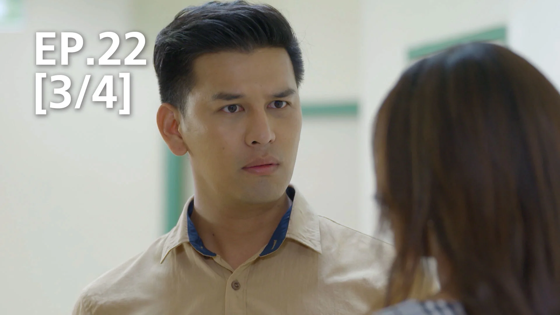 EP.22 [3/4] | มณีนาคา - ดูซีรี่ส์ออนไลน์