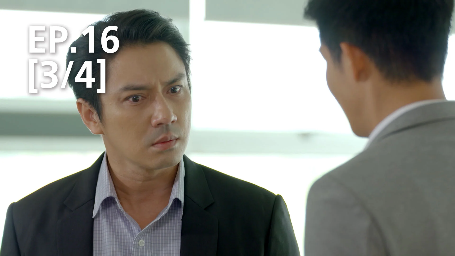 EP.16 [3/4] | มณีนาคา - ดูซีรี่ส์ออนไลน์