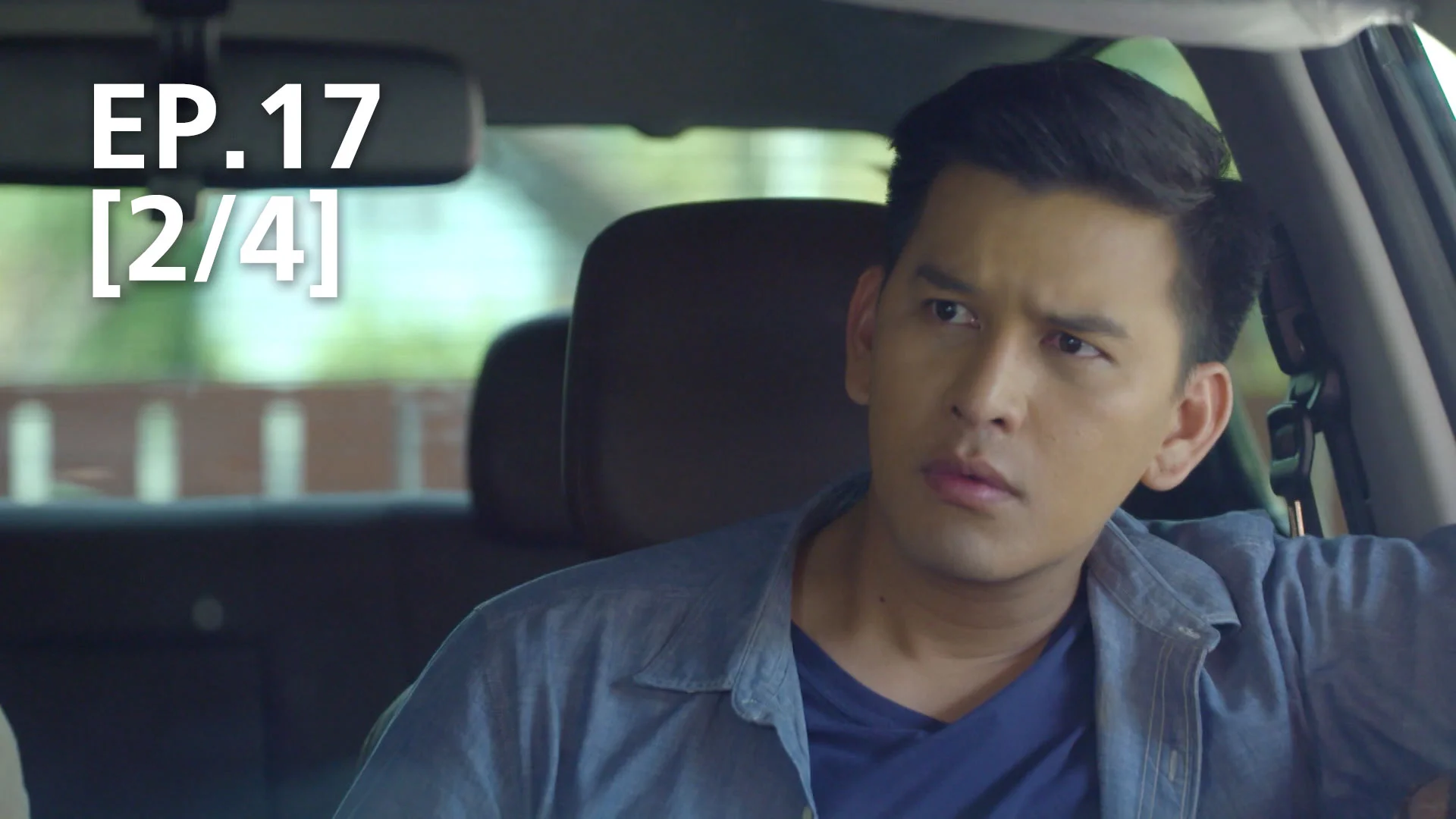 EP.17 [2/4] | มณีนาคา - ดูซีรี่ส์ออนไลน์