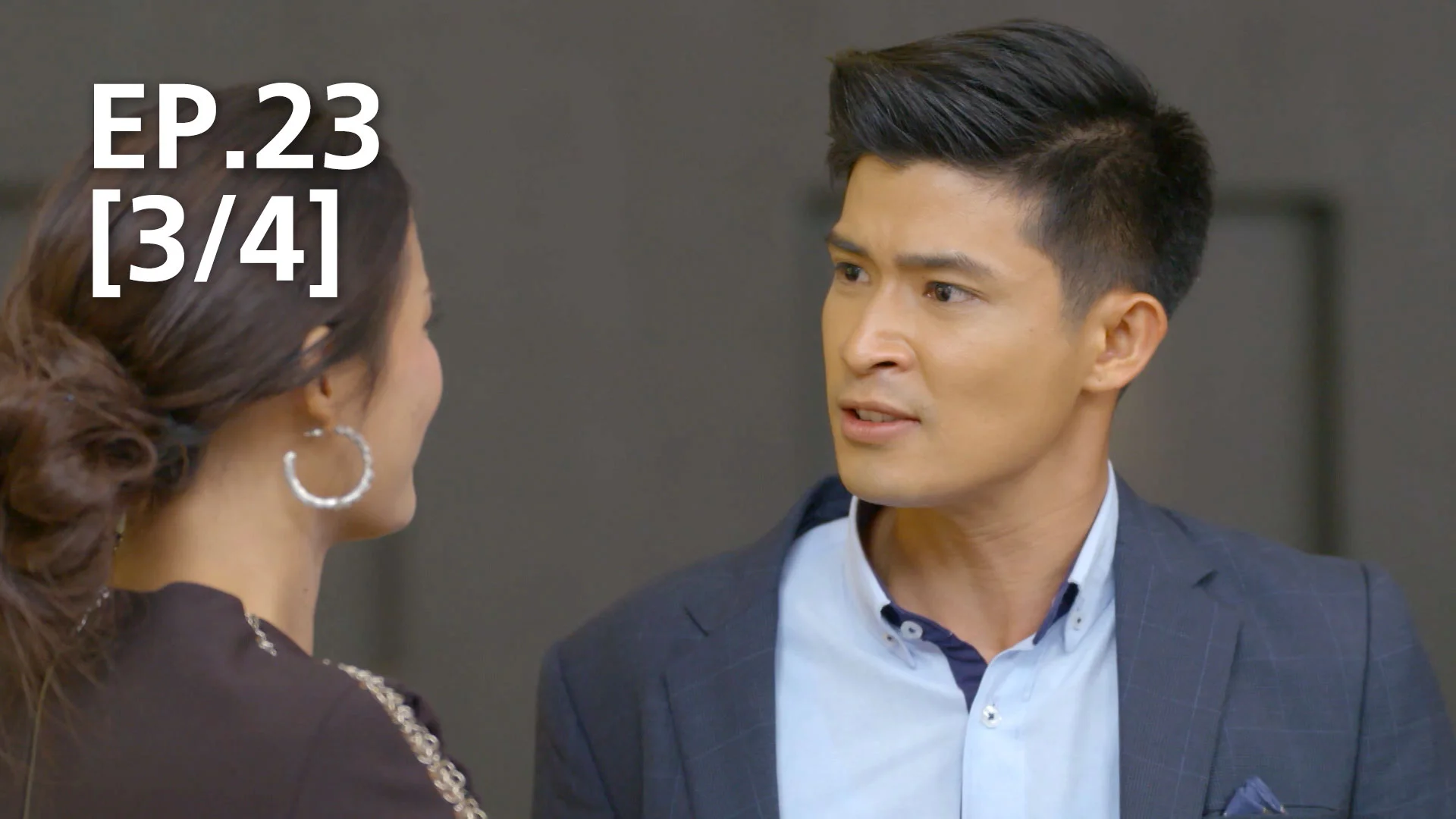 EP.23 [3/4] | มณีนาคา - ดูซีรี่ส์ออนไลน์