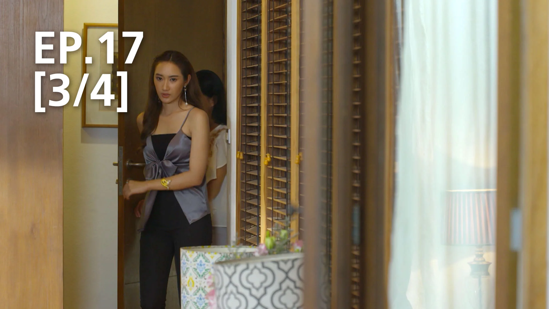 EP.17 [3/4] | มณีนาคา - ดูซีรี่ส์ออนไลน์