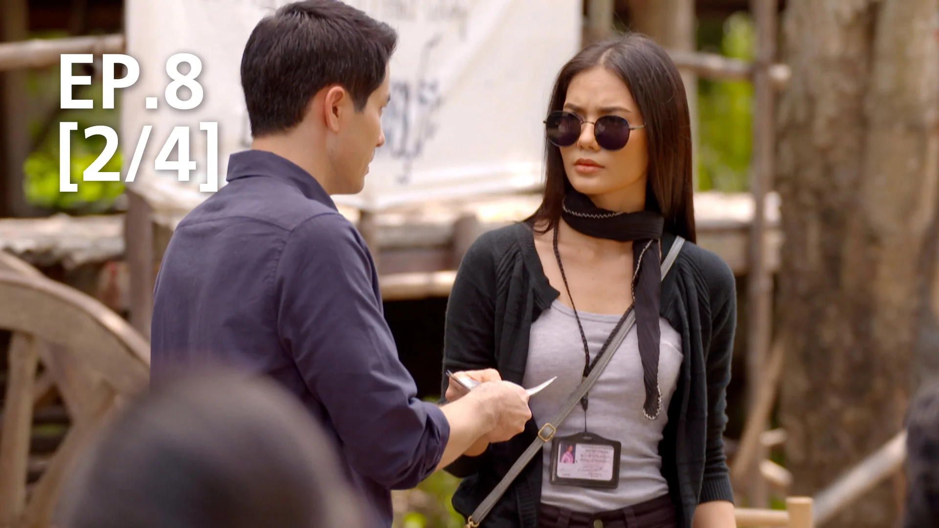 EP.08 [2/4] | สาปกระสือ - ดูซีรี่ส์ออนไลน์