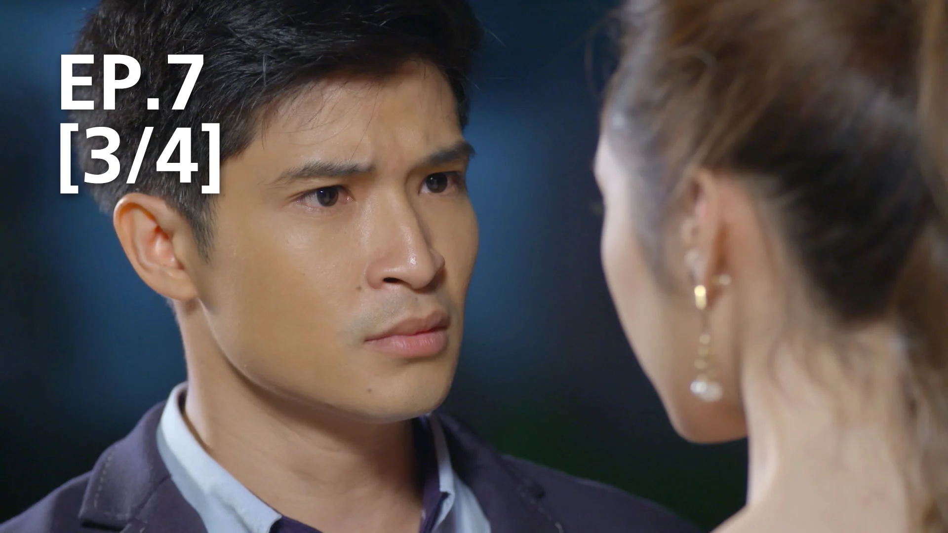 EP.07 [3/4] | มณีนาคา - ดูซีรี่ส์ออนไลน์