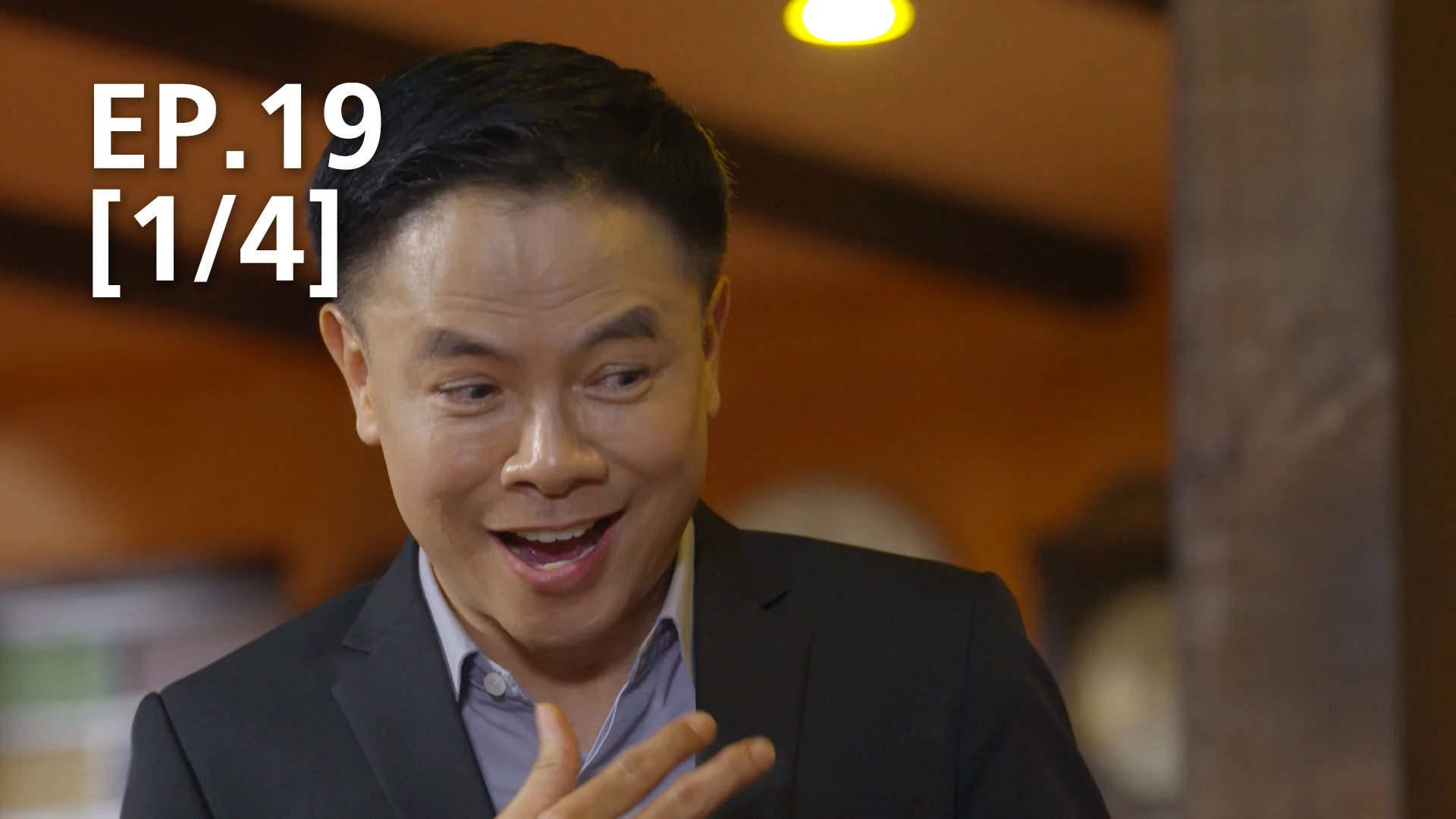 EP.19 [1/4] | มณีนาคา - ดูซีรี่ส์ออนไลน์