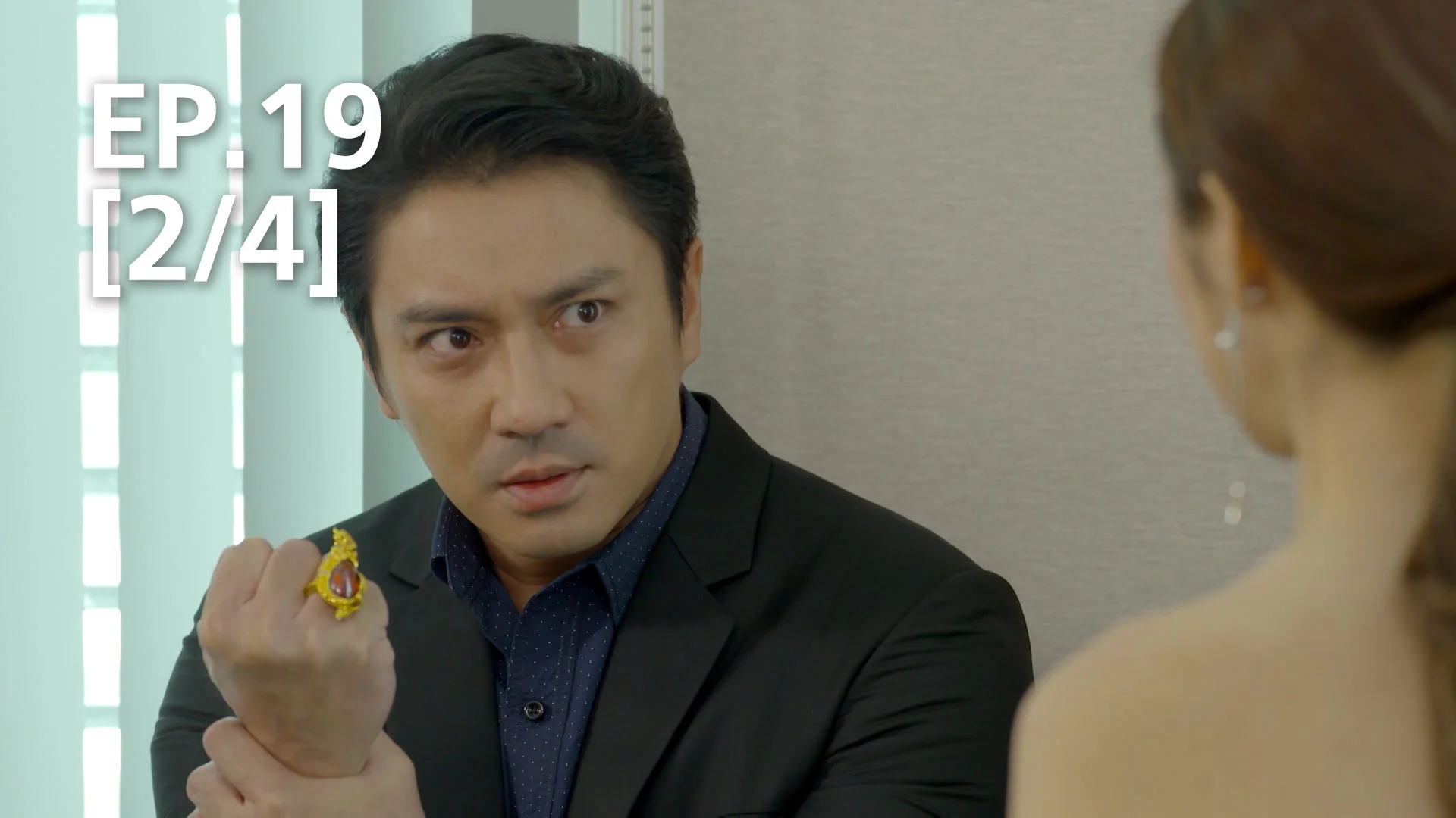 EP.19 [2/4] | มณีนาคา - ดูซีรี่ส์ออนไลน์