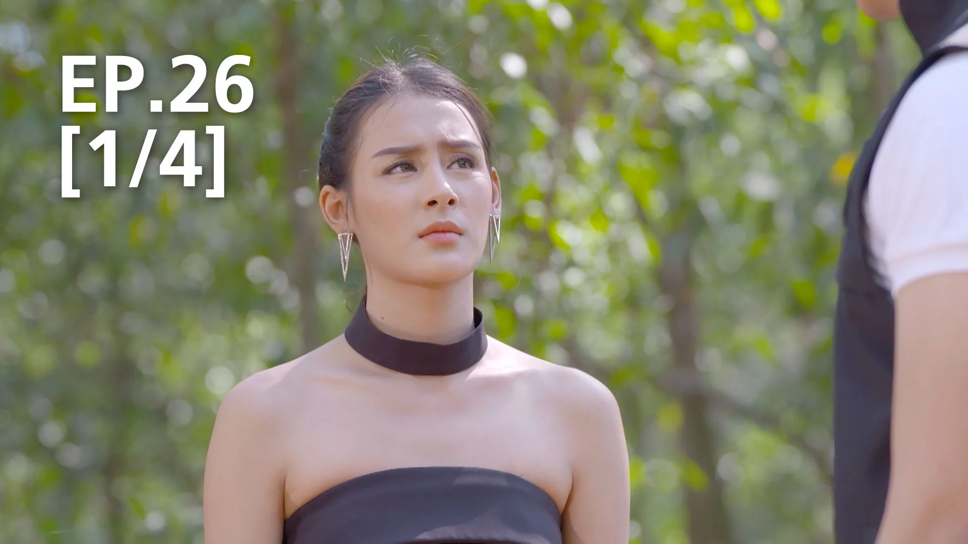 EP.26 [1/4] | มณีนาคา - ดูซีรี่ส์ออนไลน์