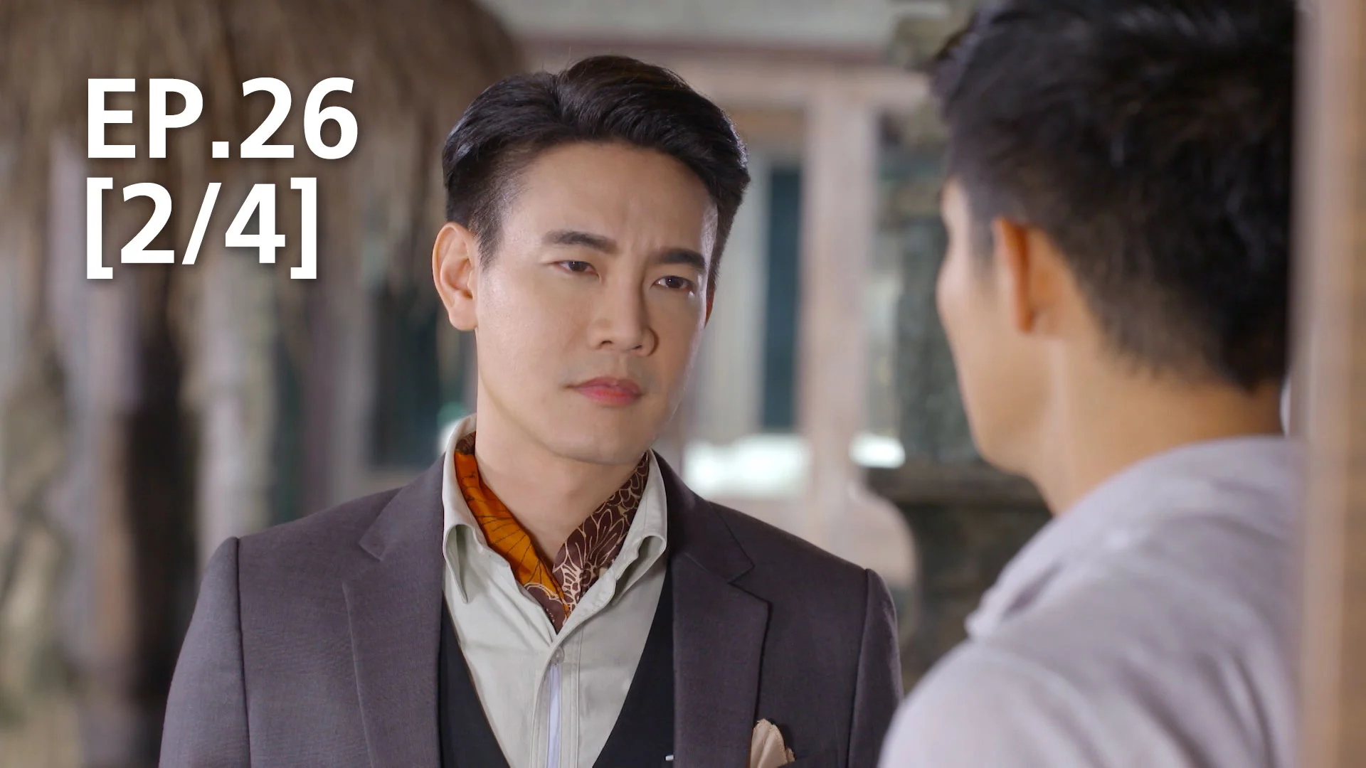 EP.26 [2/4] | มณีนาคา - ดูซีรี่ส์ออนไลน์