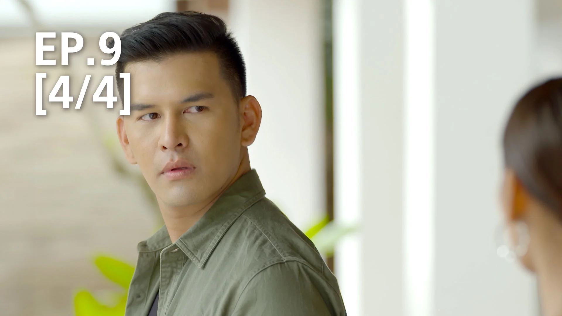 EP.09 [4/4] | มณีนาคา - ดูซีรี่ส์ออนไลน์