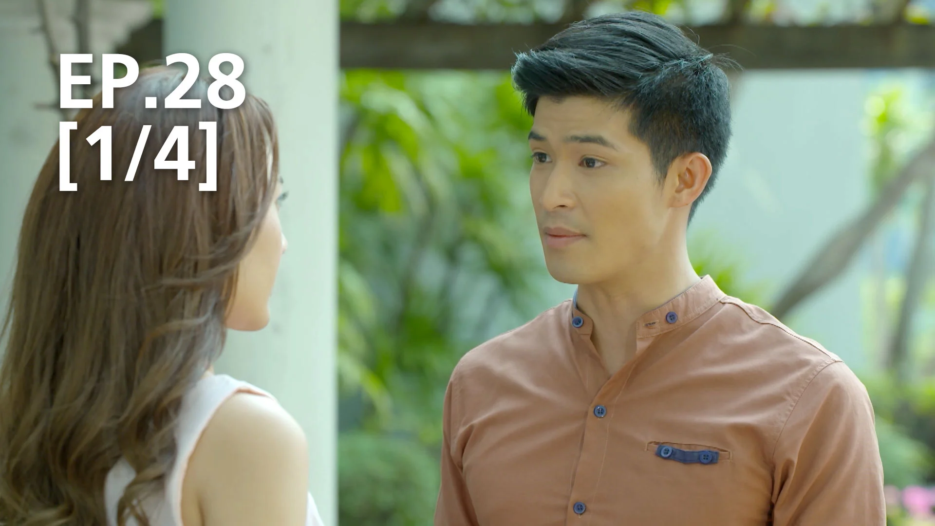 EP.28 [1/4] | มณีนาคา - ดูซีรี่ส์ออนไลน์