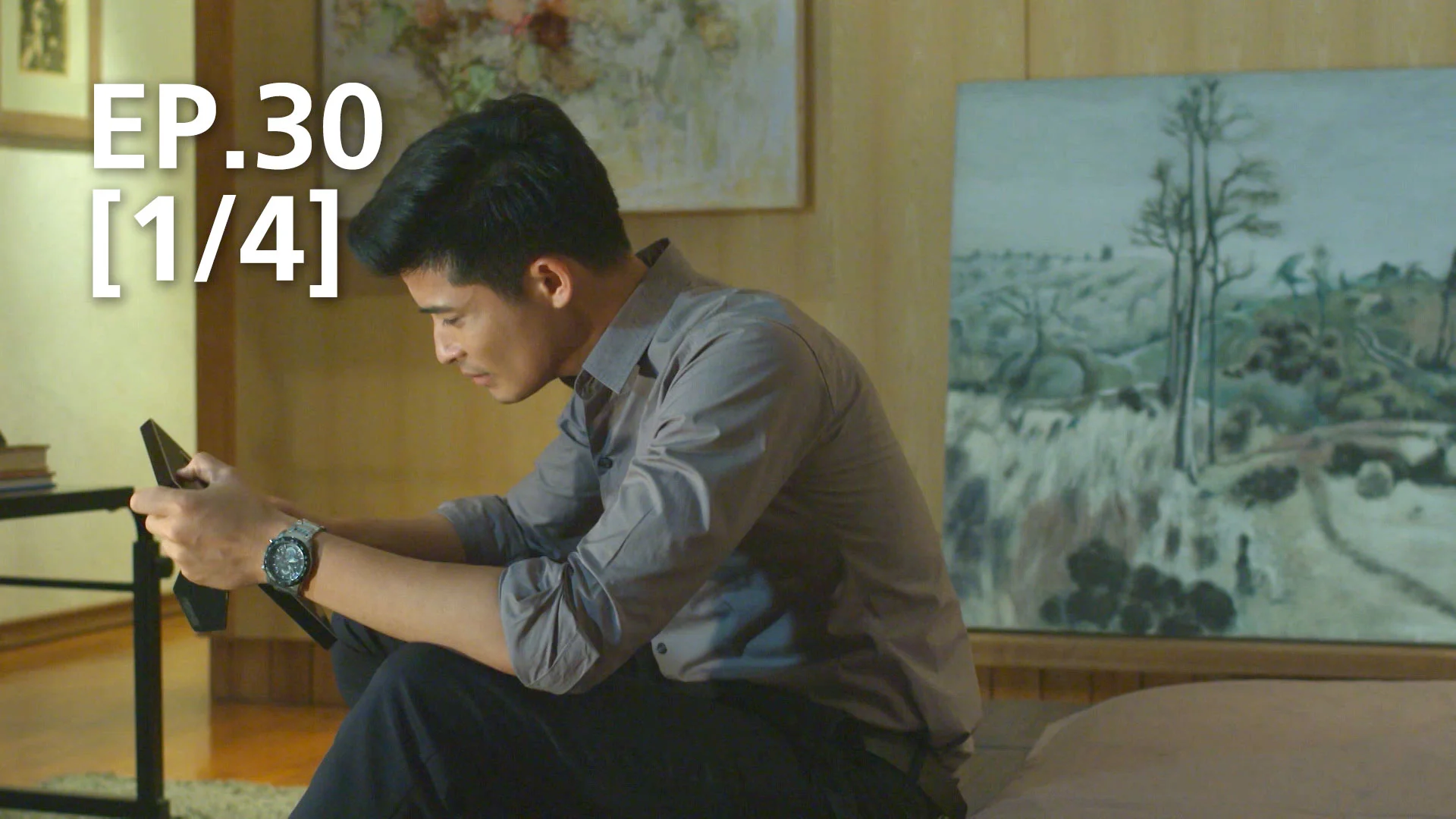 EP.30 [1/4] | มณีนาคา - ดูซีรี่ส์ออนไลน์