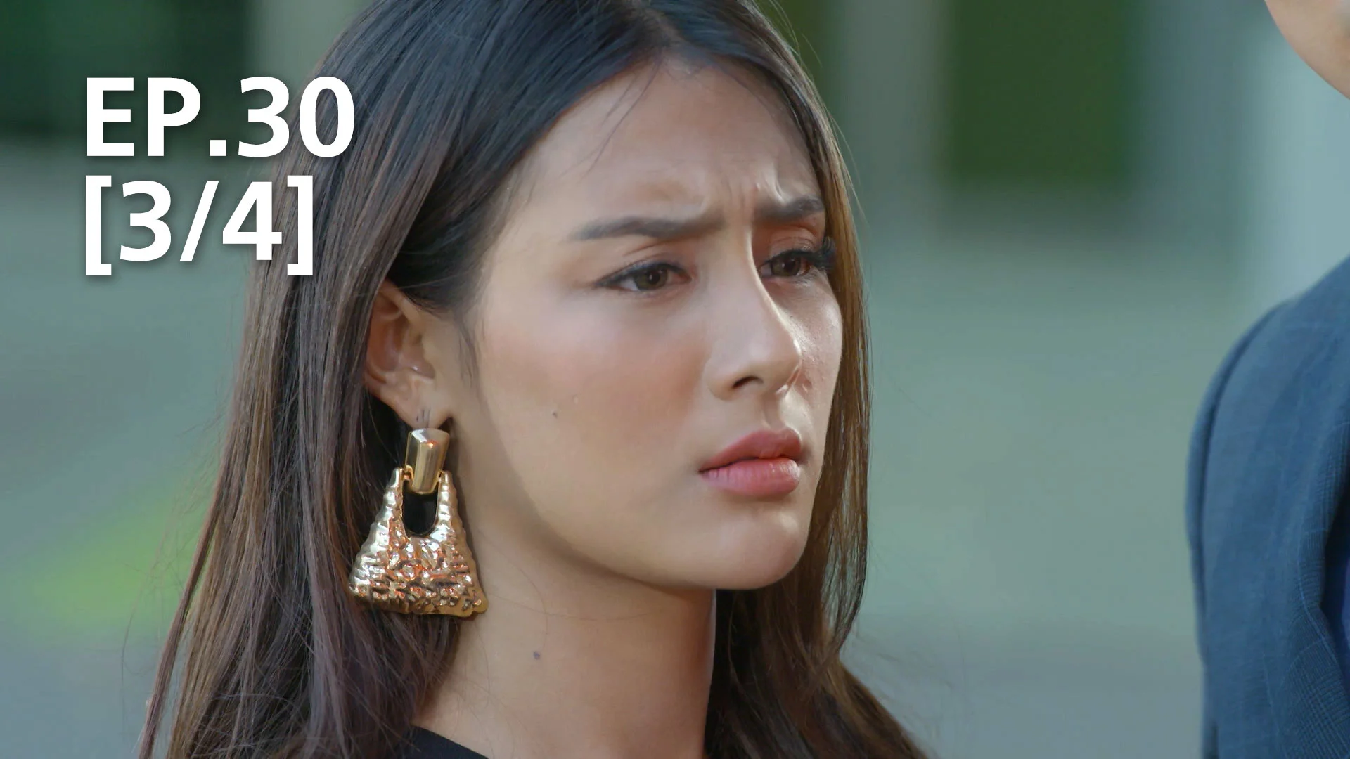 EP.30 [3/4] | มณีนาคา - ดูซีรี่ส์ออนไลน์