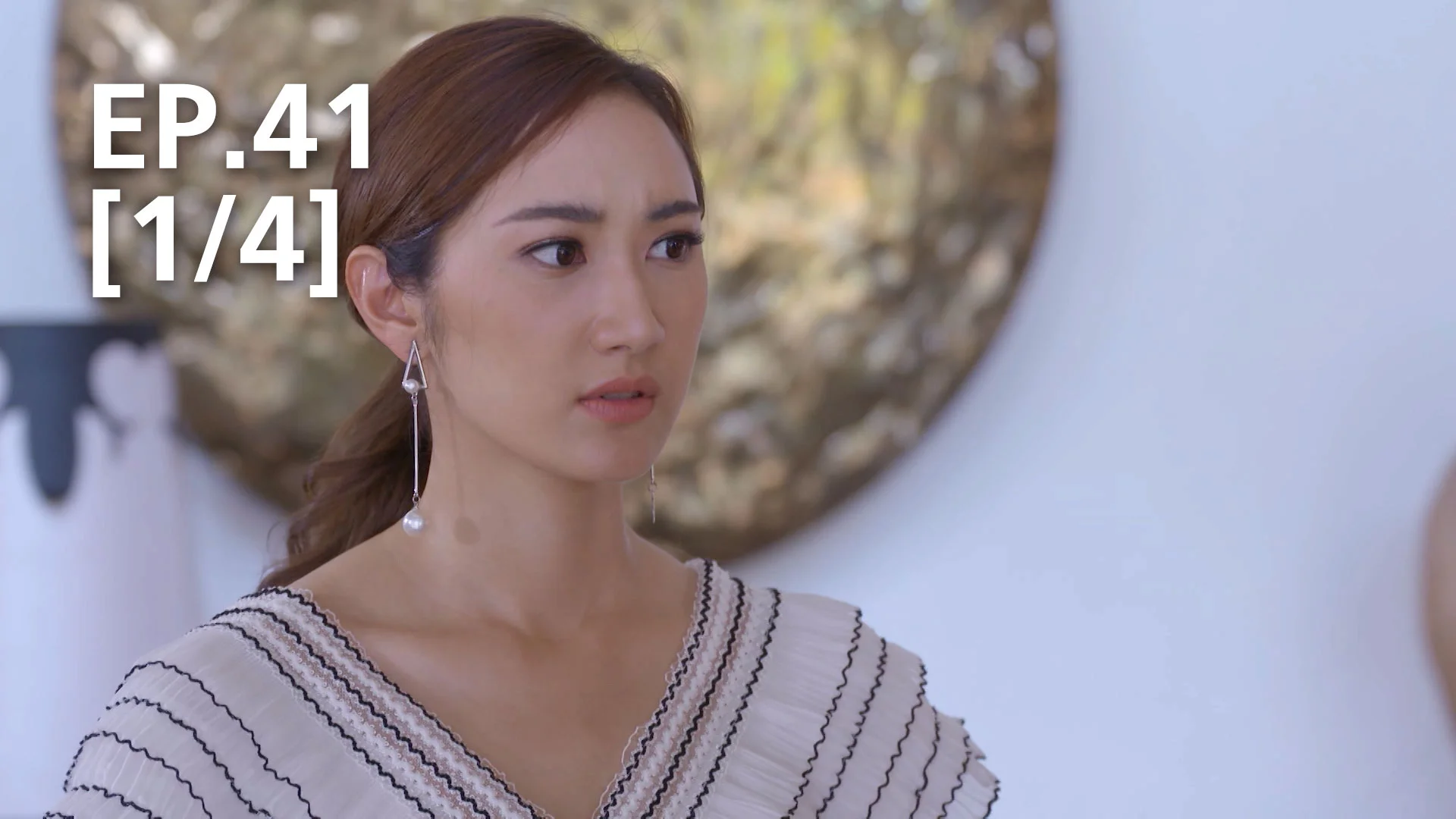 EP.41 [1/4] | มณีนาคา - ดูซีรี่ส์ออนไลน์