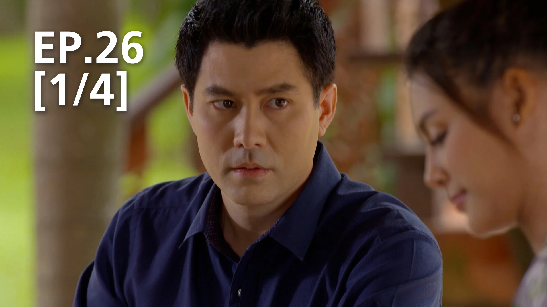 EP.26 [1/4] | สาปกระสือ - ดูซีรี่ส์ออนไลน์
