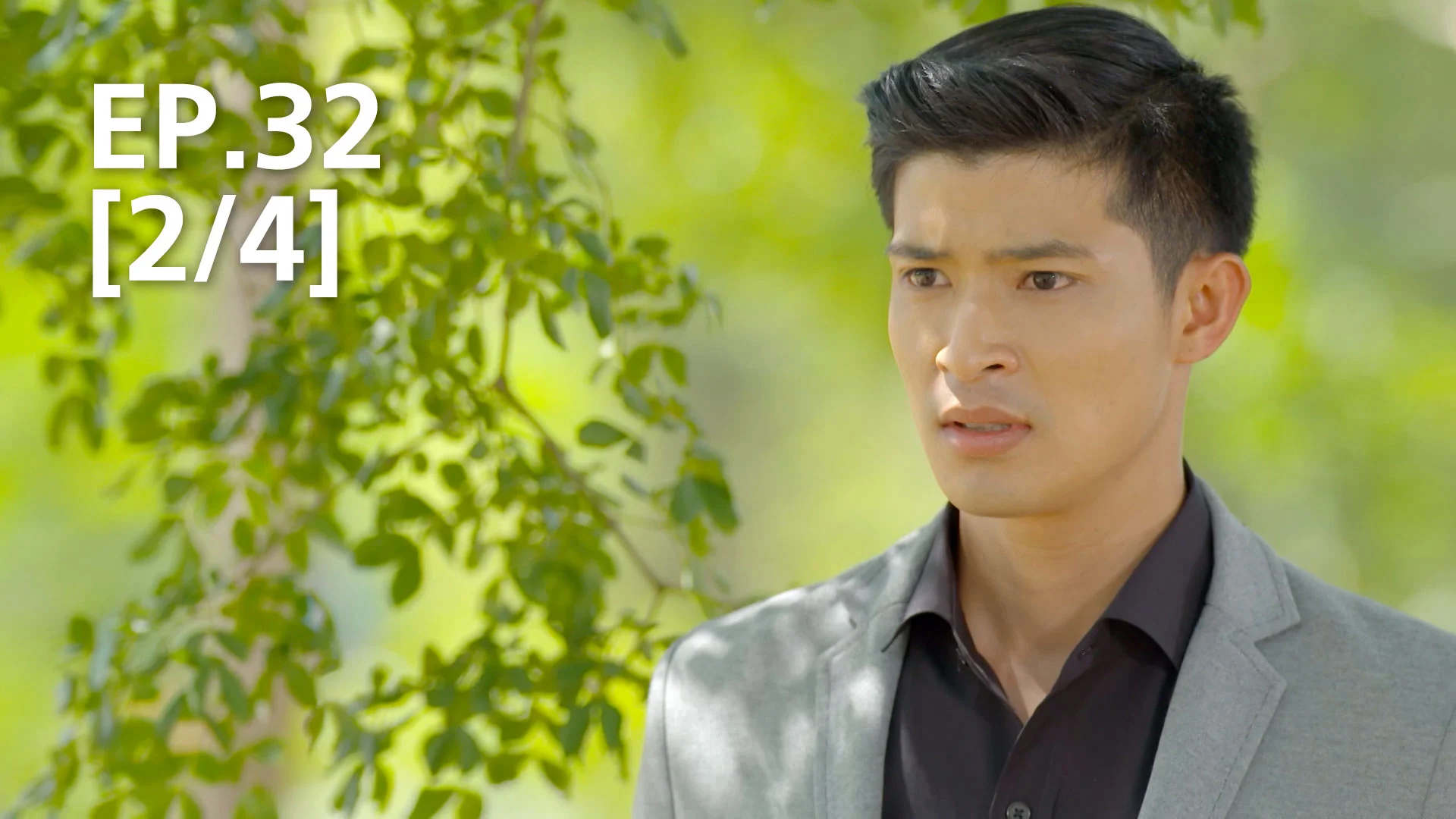 EP.32 [2/4] | มณีนาคา - ดูซีรี่ส์ออนไลน์