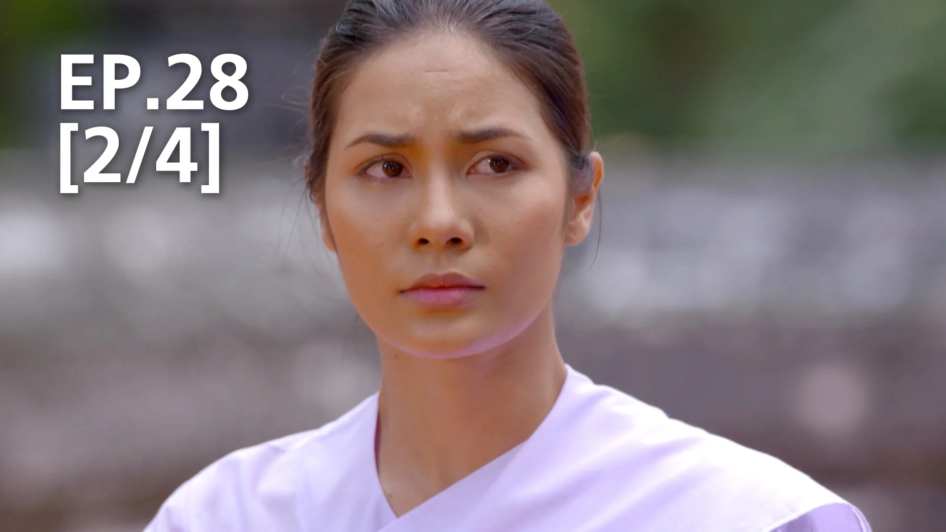 EP.28 [2/4] | สาปกระสือ - ดูซีรี่ส์ออนไลน์