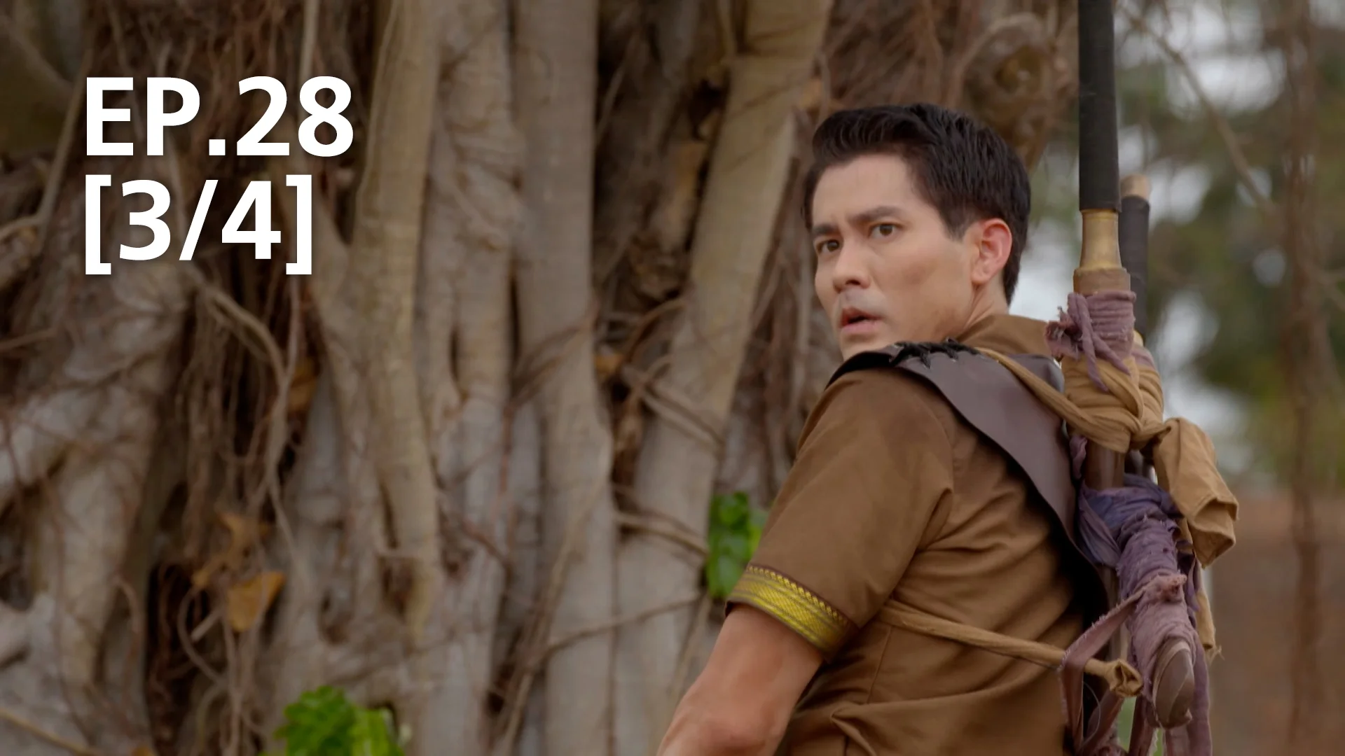 EP.28 [3/4] | สาปกระสือ - ดูซีรี่ส์ออนไลน์