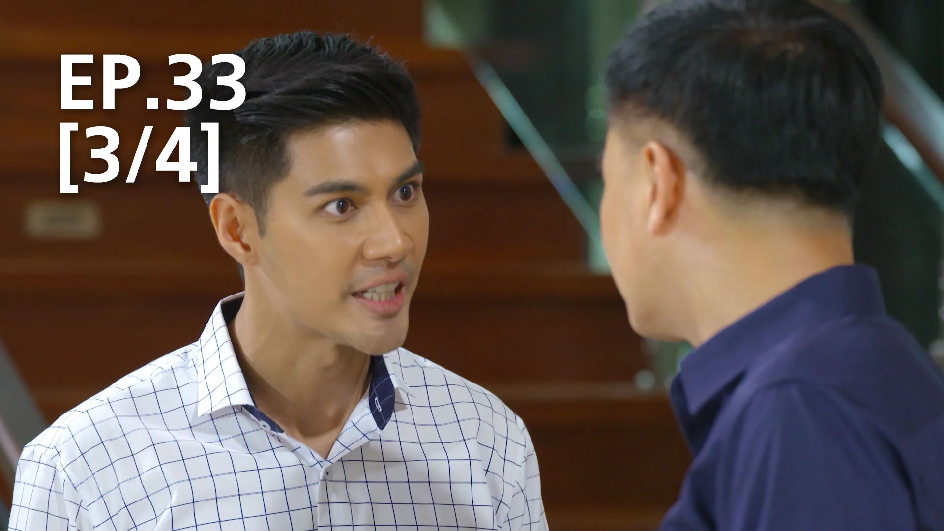 EP.33 [3/4] | มณีนาคา - ดูซีรี่ส์ออนไลน์