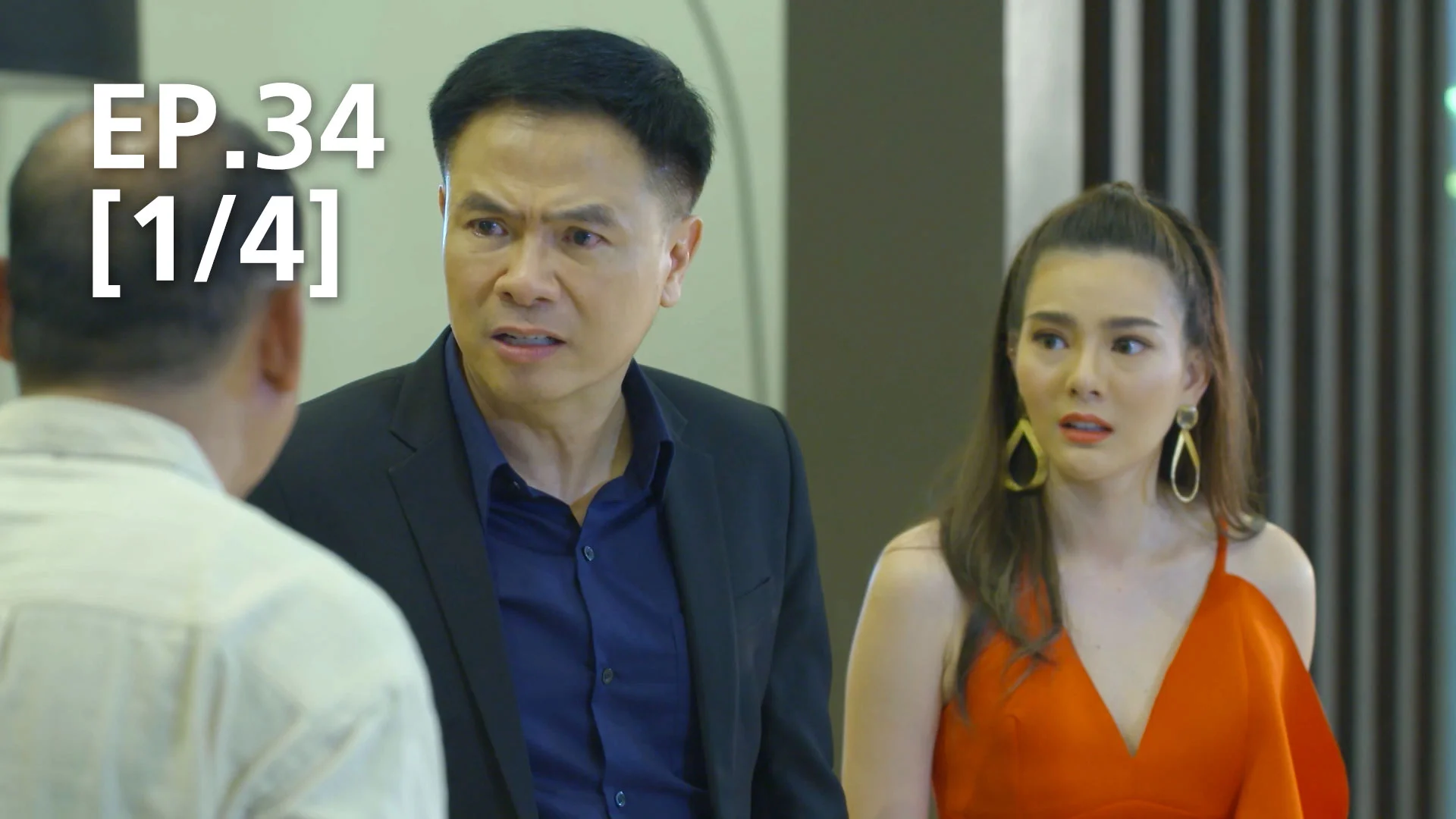 EP.34 [1/4] | มณีนาคา - ดูซีรี่ส์ออนไลน์