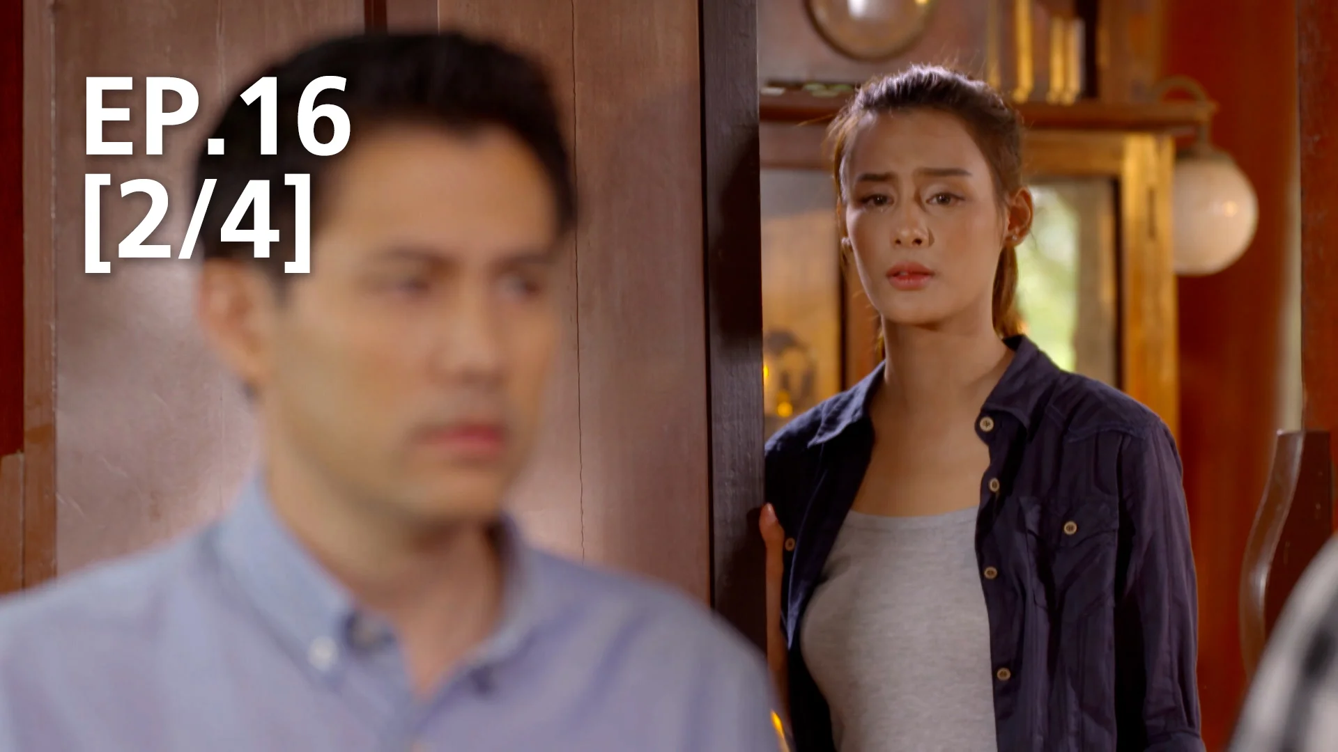 EP.16 [2/4] | สาปกระสือ - ดูซีรี่ส์ออนไลน์