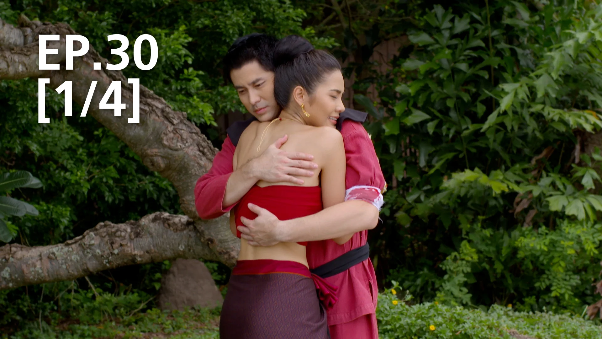 EP.30 [1/4] | สาปกระสือ - ดูซีรี่ส์ออนไลน์