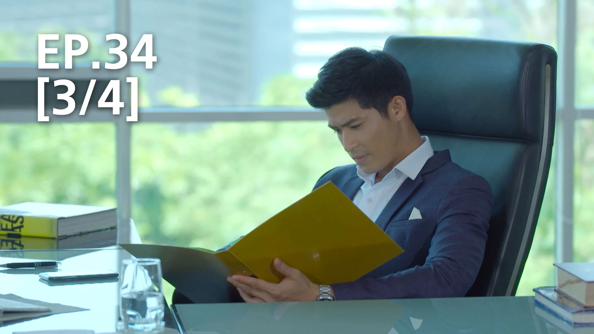EP.34 [3/4] | มณีนาคา - ดูซีรี่ส์ออนไลน์
