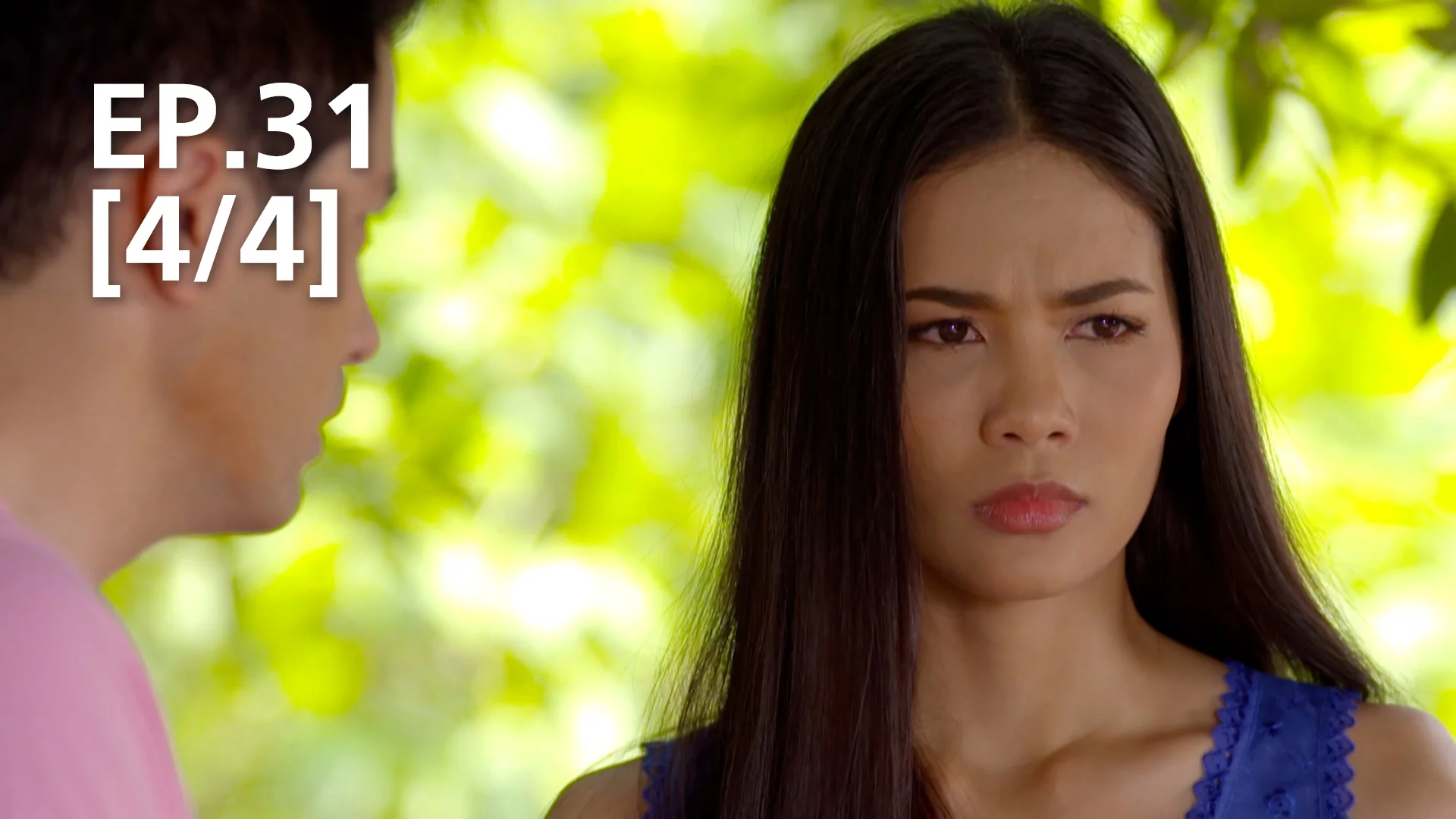 EP.31 [4/4] | สาปกระสือ - ดูซีรี่ส์ออนไลน์