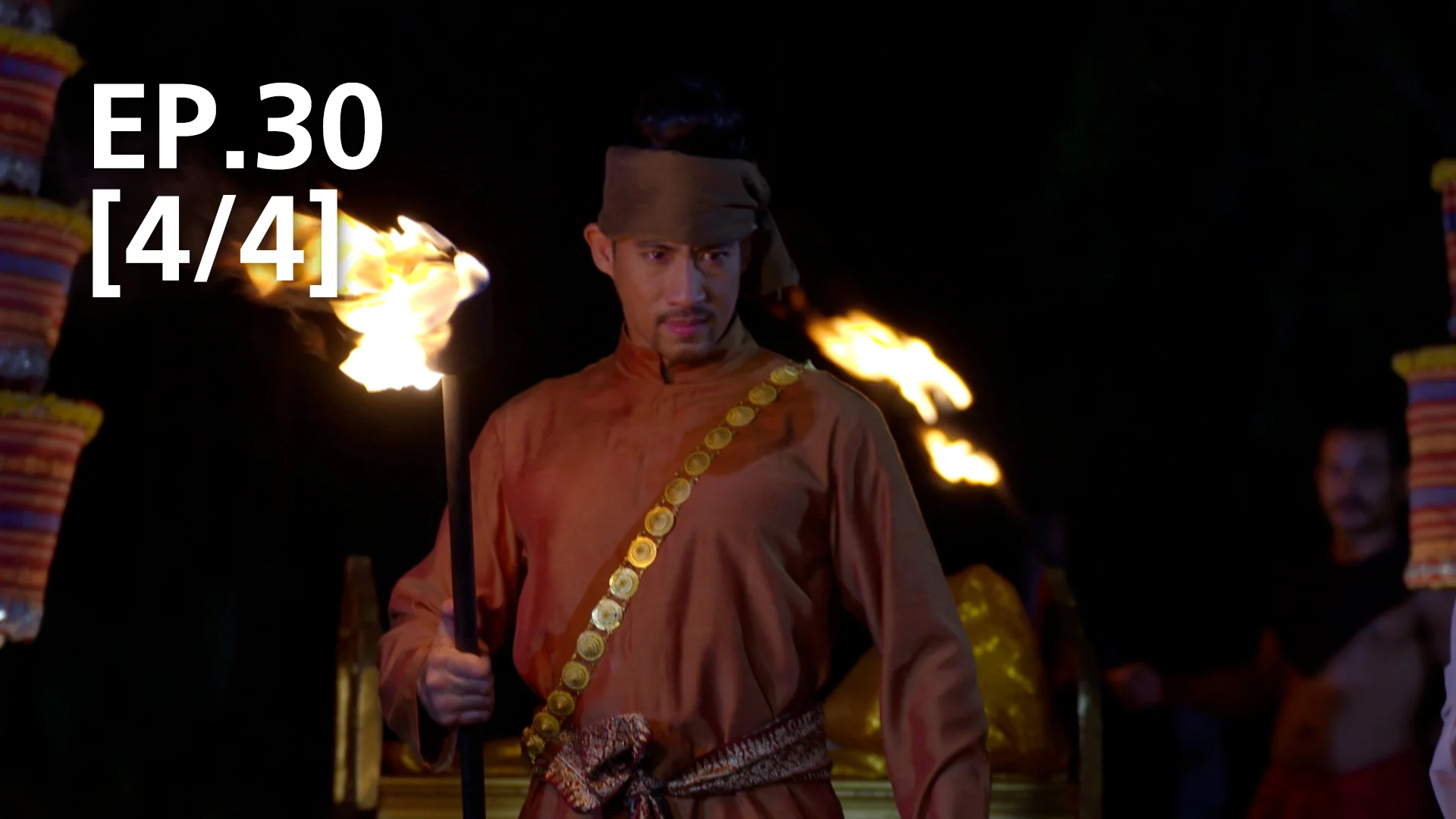 EP.30 [4/4] | สาปกระสือ - ดูซีรี่ส์ออนไลน์