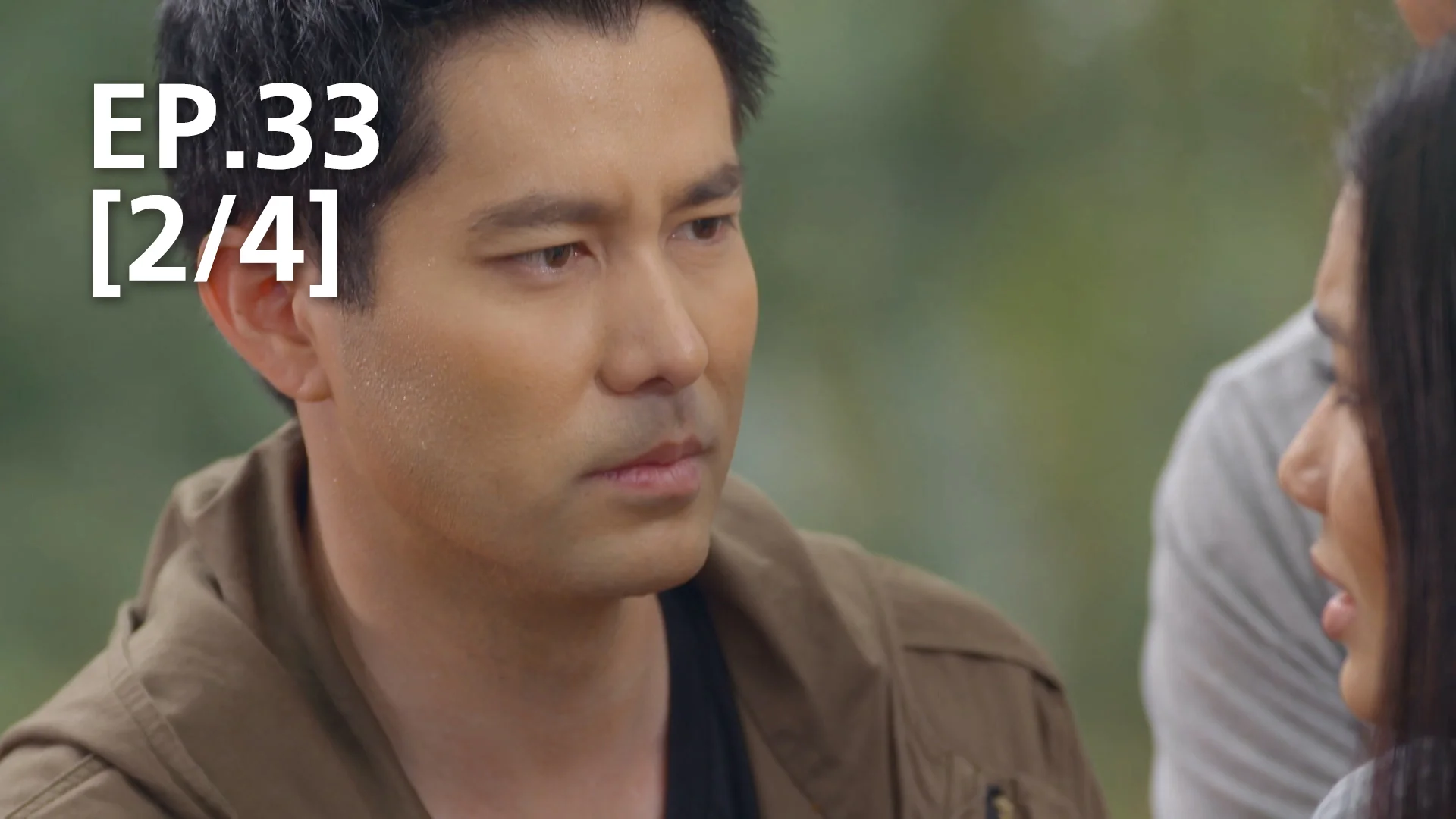 EP.33 [2/4] | สาปกระสือ - ดูซีรี่ส์ออนไลน์