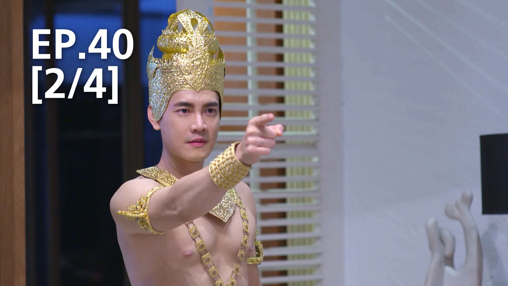 EP.40 [2/4] | มณีนาคา - ดูซีรี่ส์ออนไลน์