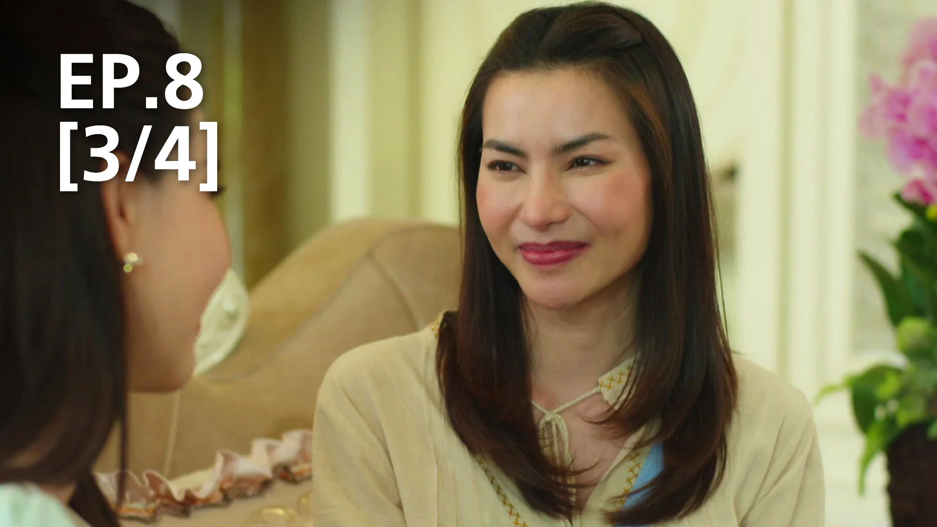 EP.08 [3/4] | นางฟ้ากรรมกร - ดูซีรี่ส์ออนไลน์