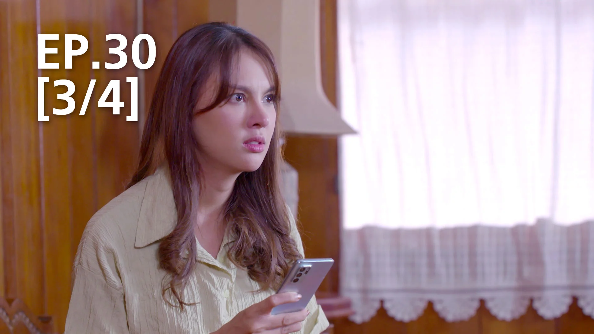 EP.30 [3/4] | เจ้าพ่อ - ดูซีรี่ส์ออนไลน์