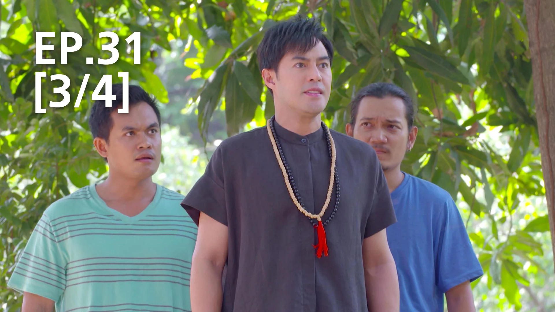 EP.31 [3/4] | เจ้าพ่อ - ดูซีรี่ส์ออนไลน์