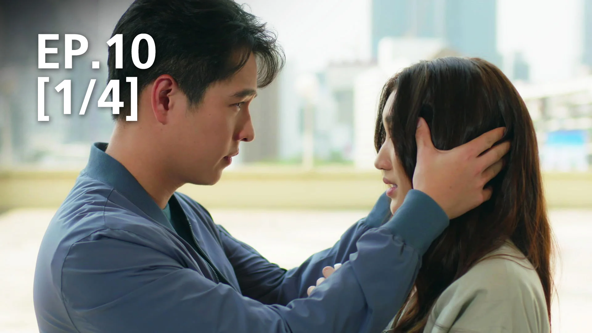 EP.10 [1/4] | นางฟ้ากรรมกร - ดูซีรี่ส์ออนไลน์