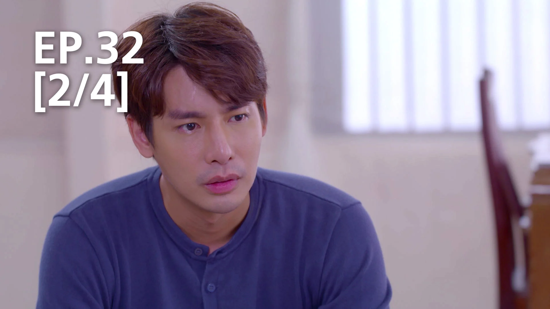 EP.32 [2/4] | เจ้าพ่อ - ดูซีรี่ส์ออนไลน์