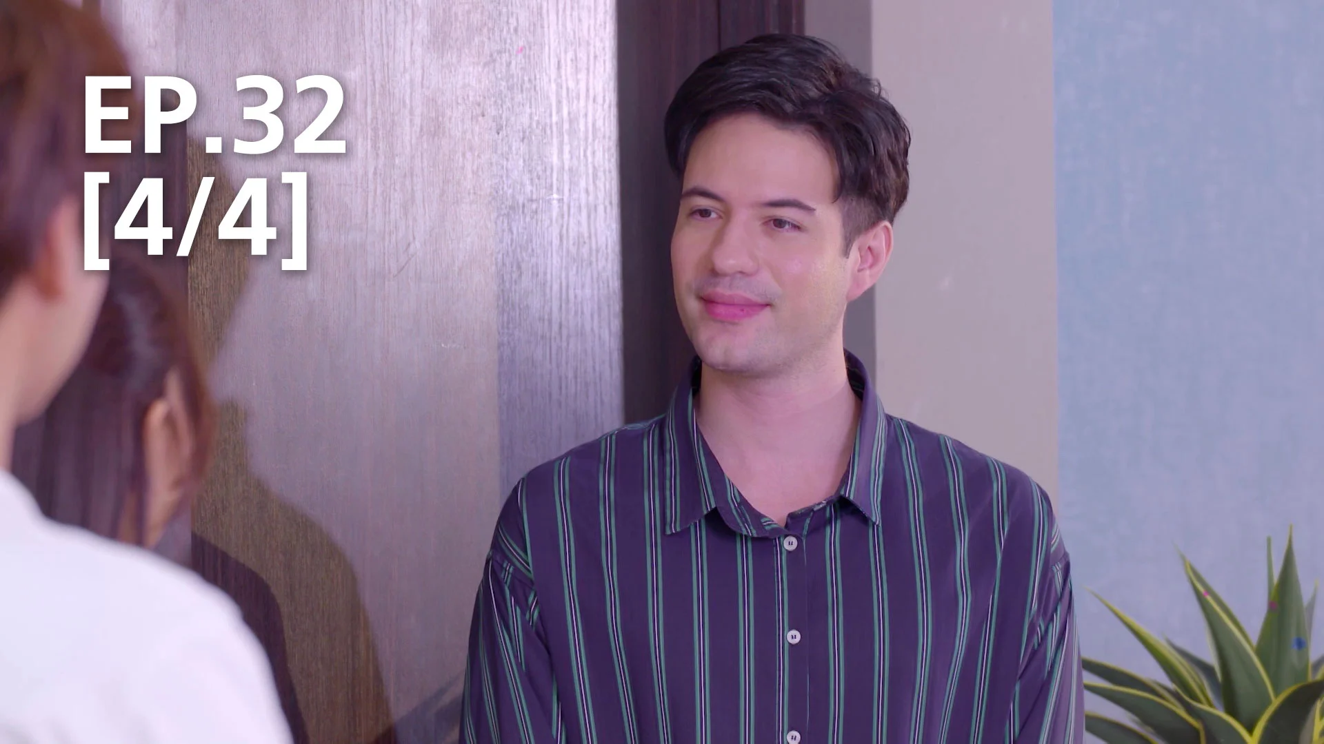 EP.32 [4/4] | เจ้าพ่อ - ดูซีรี่ส์ออนไลน์