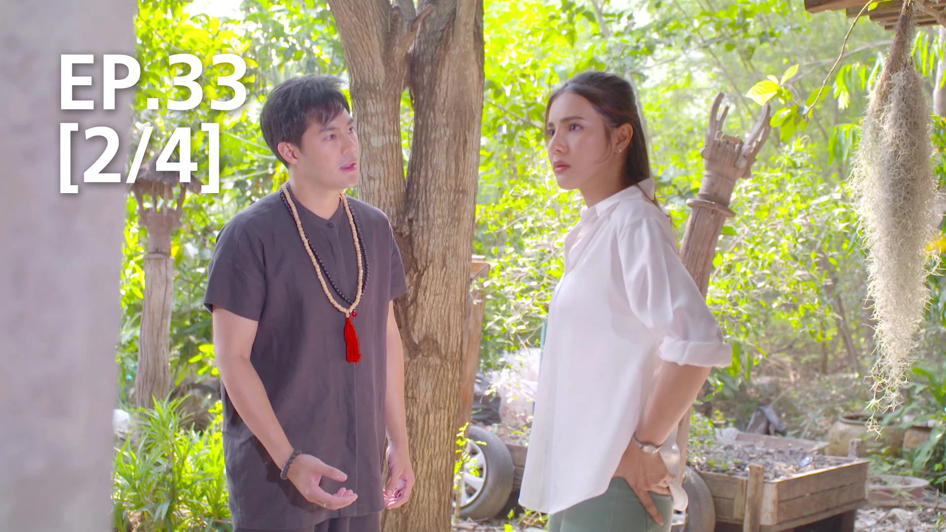 EP.33 [2/4] | เจ้าพ่อ - ดูซีรี่ส์ออนไลน์