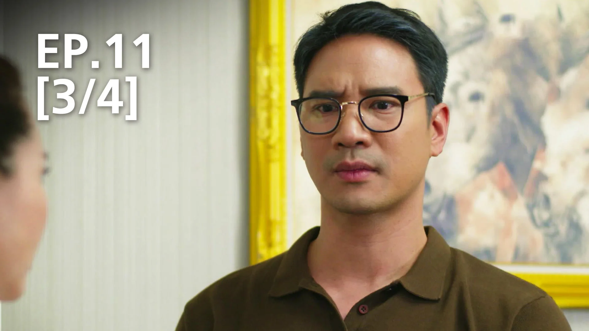 EP.11 [3/4] | นางฟ้ากรรมกร - ดูซีรี่ส์ออนไลน์