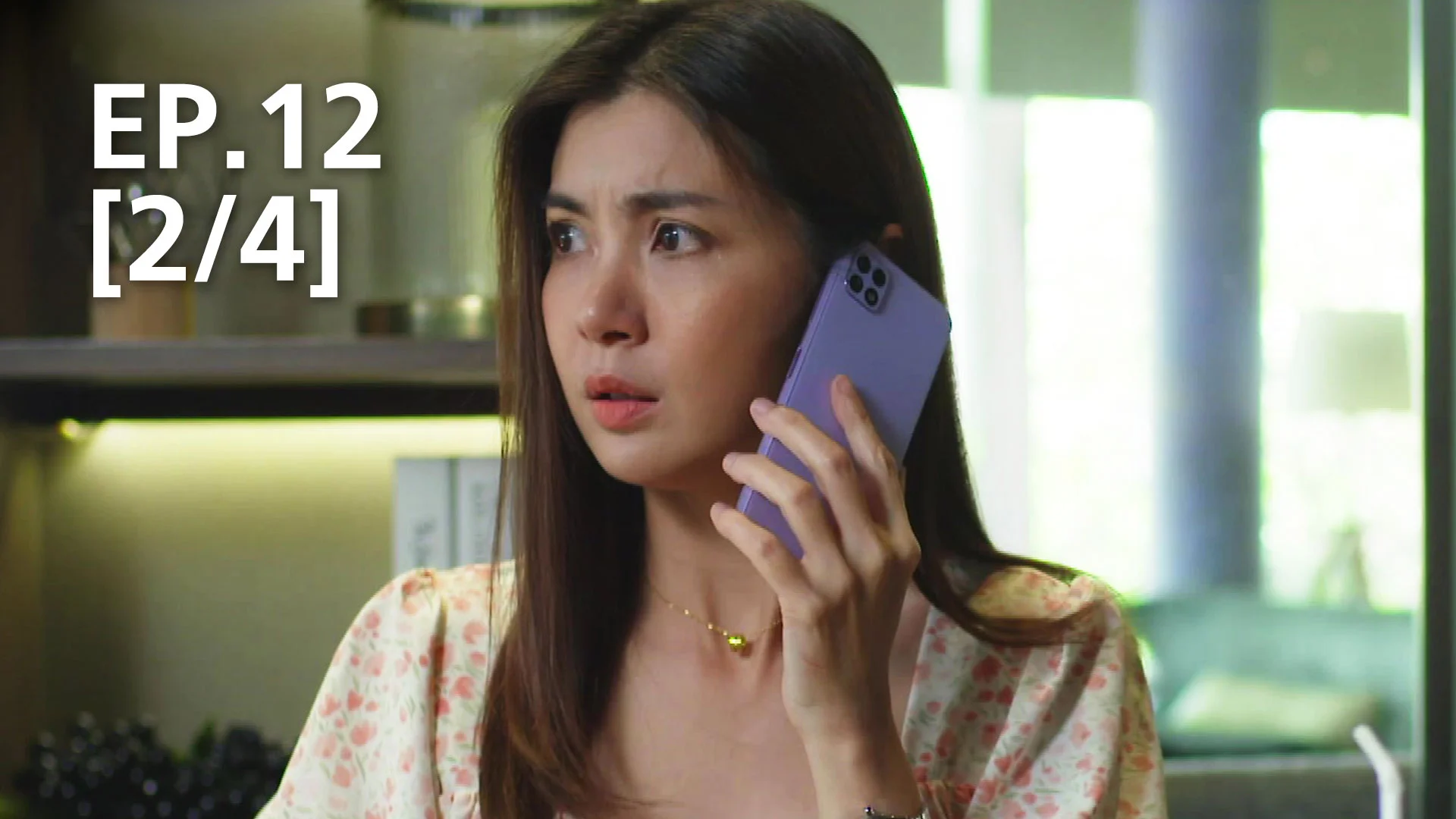 EP.12 [2/4] | นางฟ้ากรรมกร - ดูซีรี่ส์ออนไลน์
