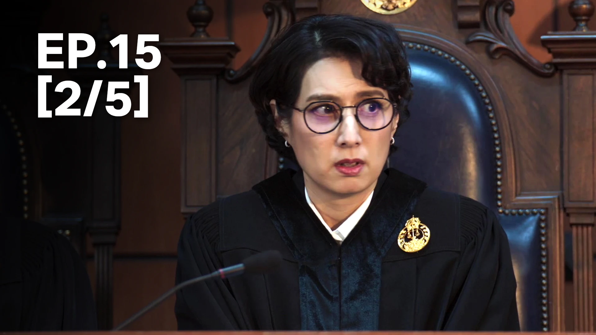 EP.15 [2/5] | สงครามสมรส - ดูซีรี่ส์ออนไลน์