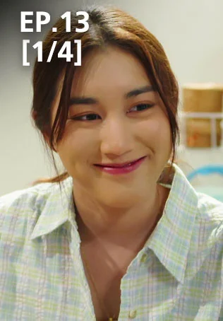 ไฮไลท์ นางฟ้ากรรมกร EP.13-01 - TrueID Shorts