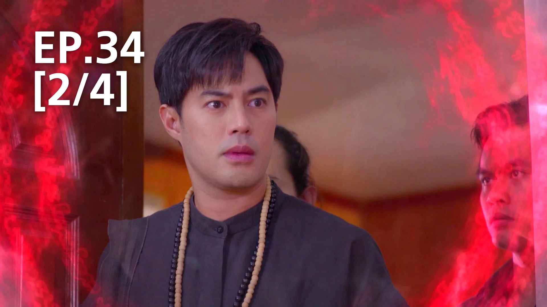 EP.34 [2/4] | เจ้าพ่อ - ดูซีรี่ส์ออนไลน์