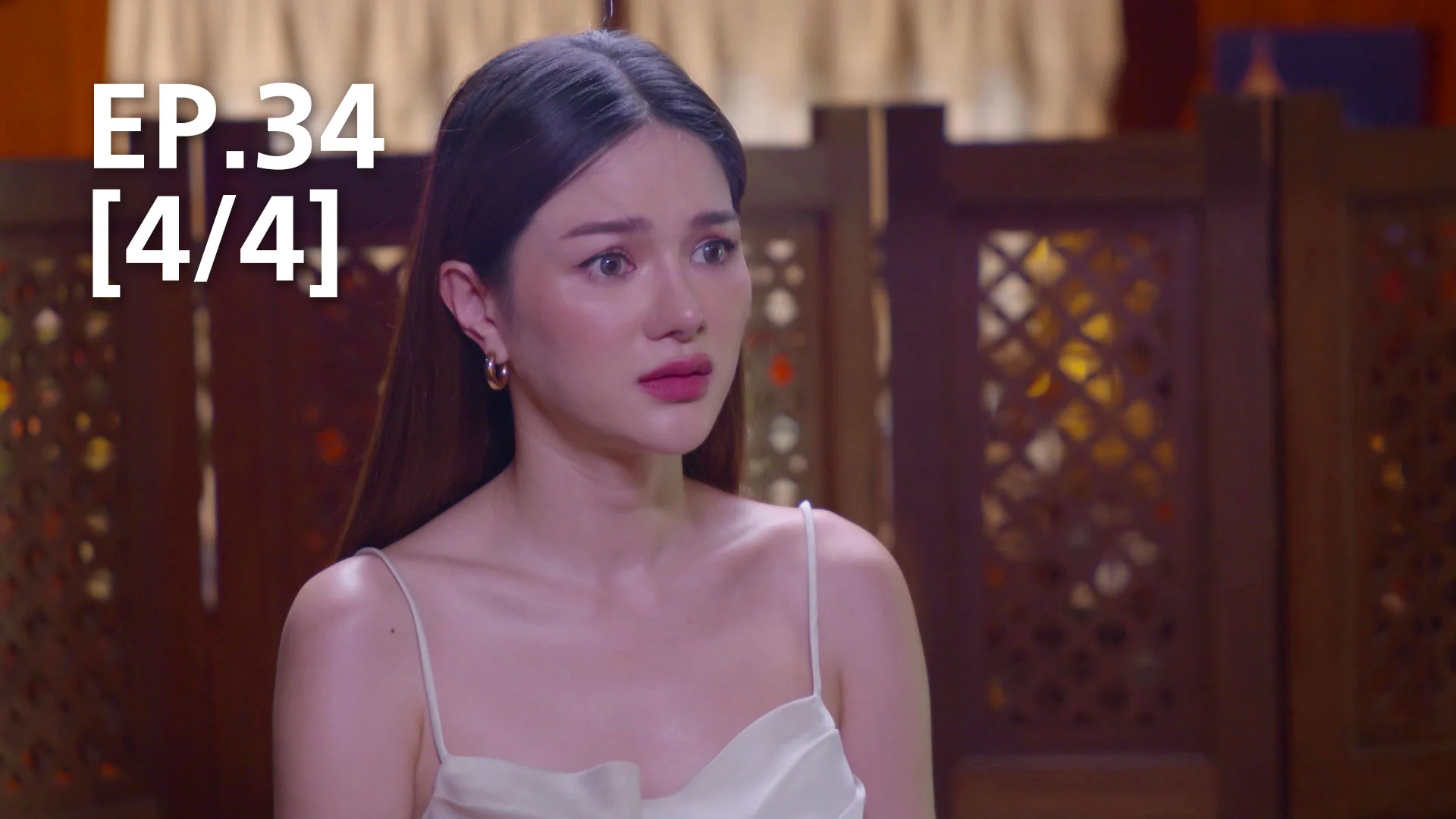 EP.34 [4/4] | เจ้าพ่อ - ดูซีรี่ส์ออนไลน์