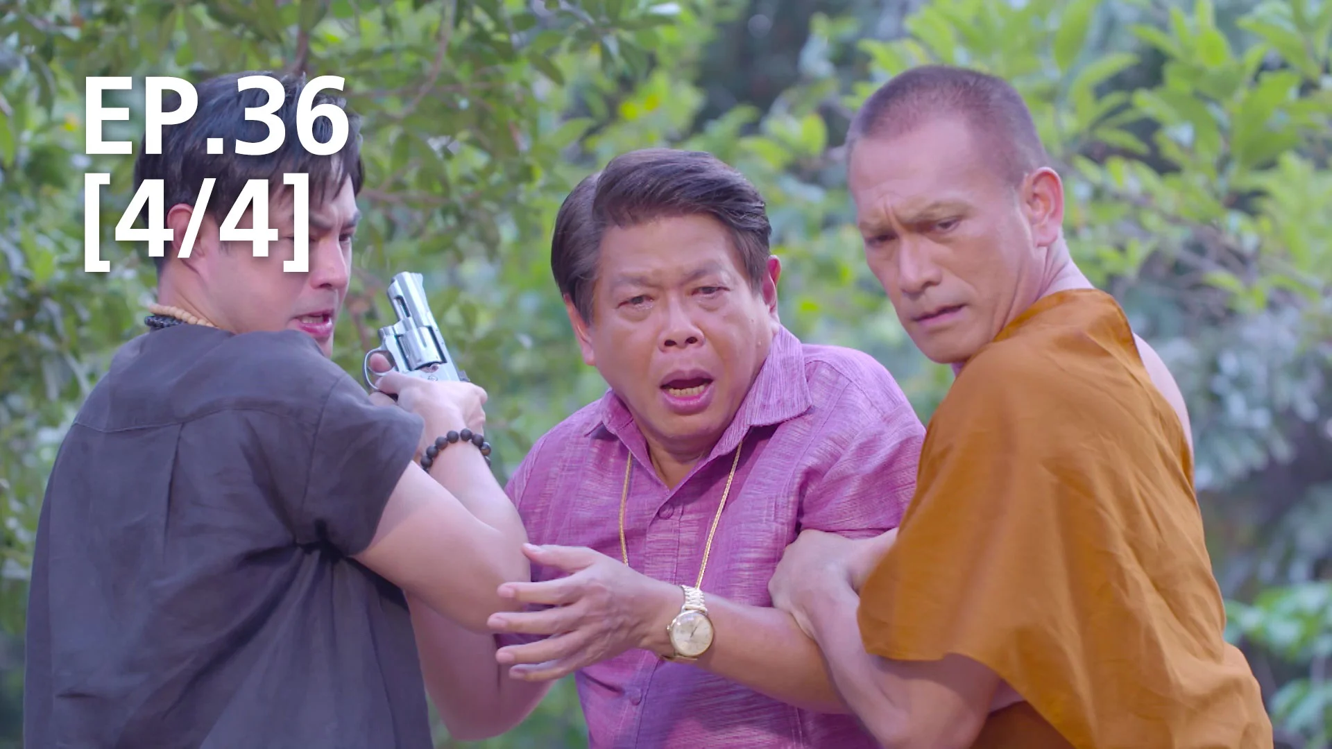 EP.36 [4/4] | เจ้าพ่อ - ดูซีรี่ส์ออนไลน์